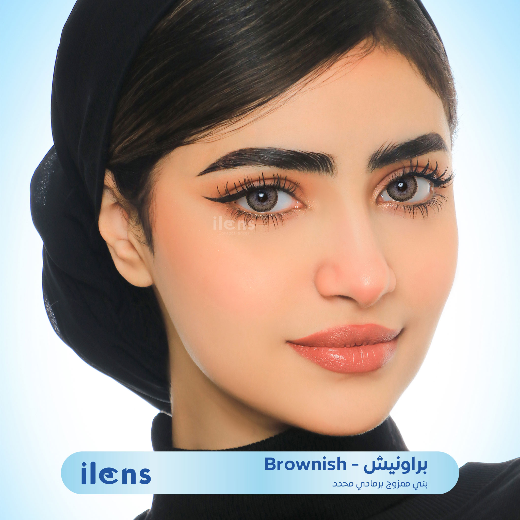 ILens | الرئيسية